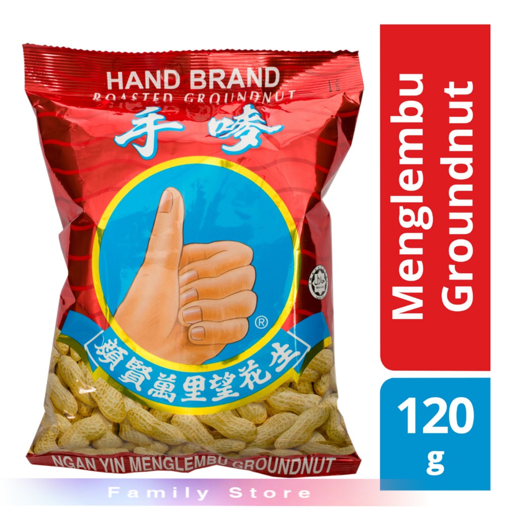 Kacang Cap Tangan Menglembu 120g /Lion Brand Kacang Tanah Menglembu 60g ...