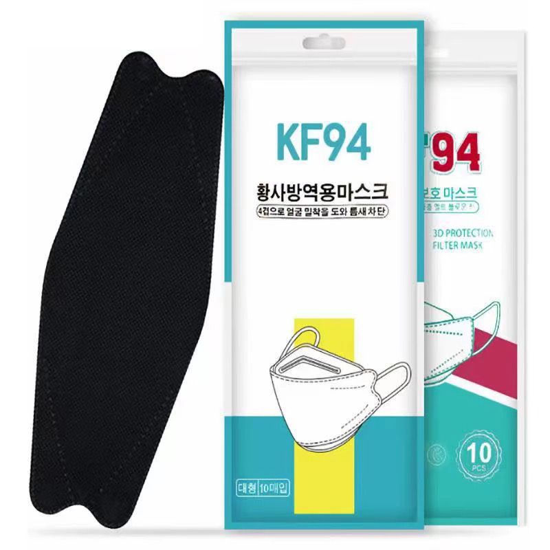 KF94 Adult Face Mask 10 Pcs / Pack Korean Style Multiple Colours ...