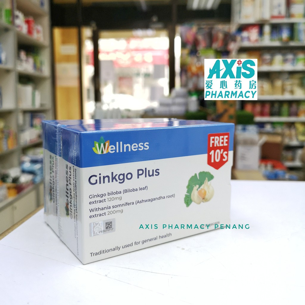 WELLNESS GINKGO PLUS VEGECAPSULE Exp: 07/2025 | Shopee Malaysia
