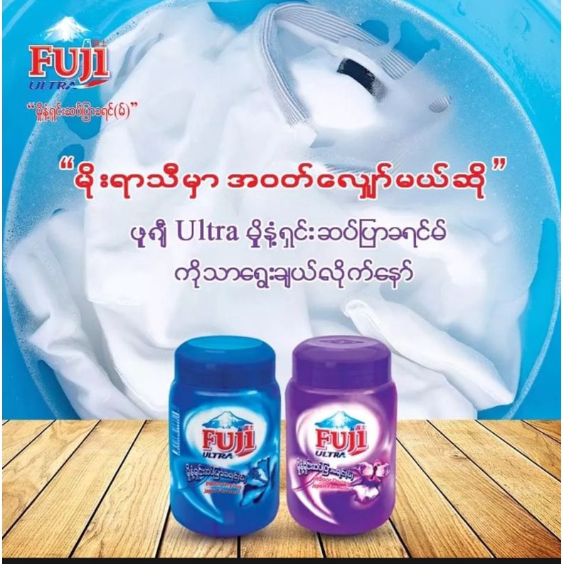 Fuji Soap Cream (360 g). | Shopee Malaysia