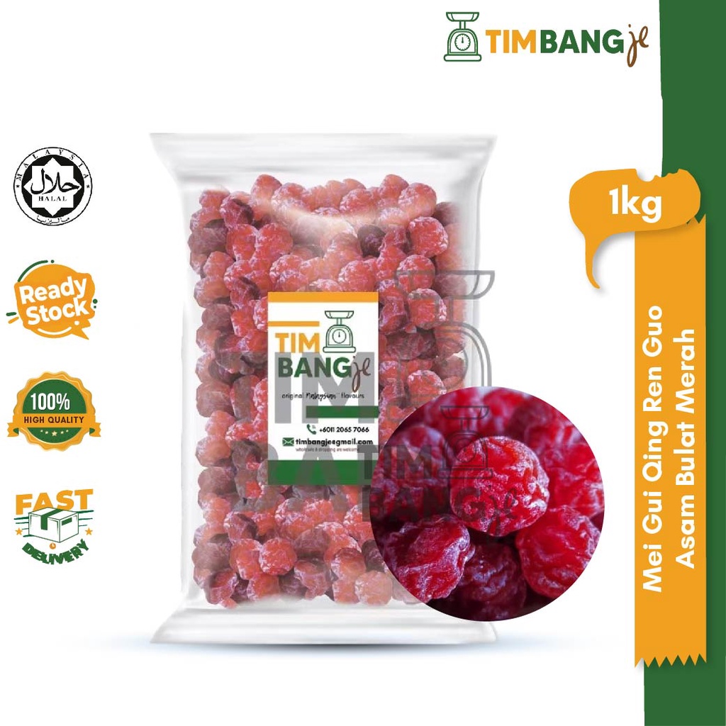 Asam Bulat Merah Mei Gui Qing Ren Guo 2kg 1kg 500g per pack | Shopee Malaysia