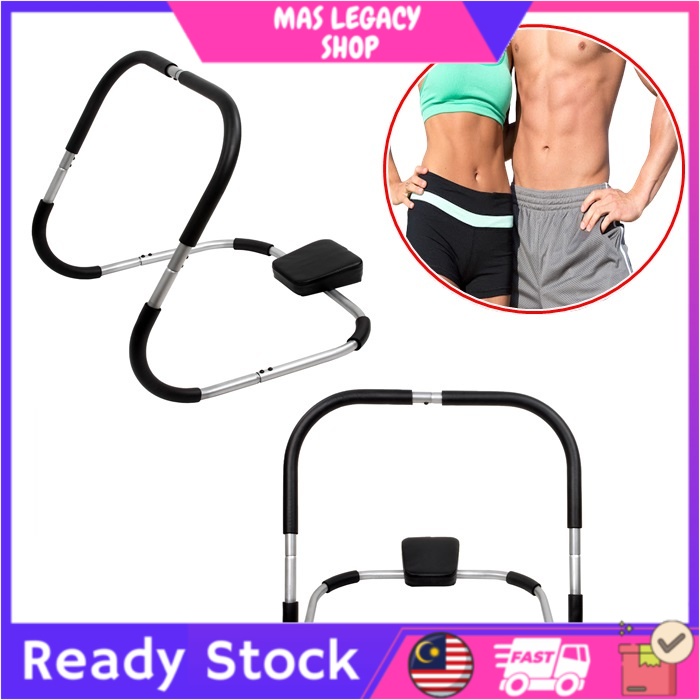 Everyday Essentials AB Trainer Abdominal Machine Exercise Crunch Roller ...