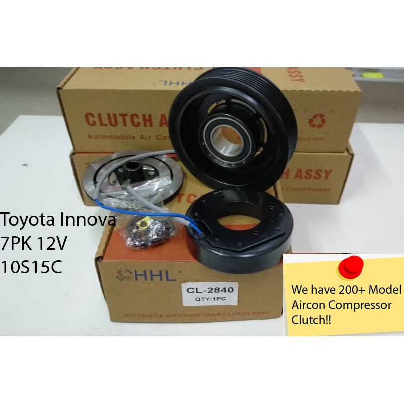 Toyota Innova Aircond Compressor Magnectic Clutch Conditioning Clutch ...