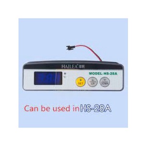 Hailea chiller Refrigerator - For Hailea Chiller HC-150A, HC-300A, HS ...