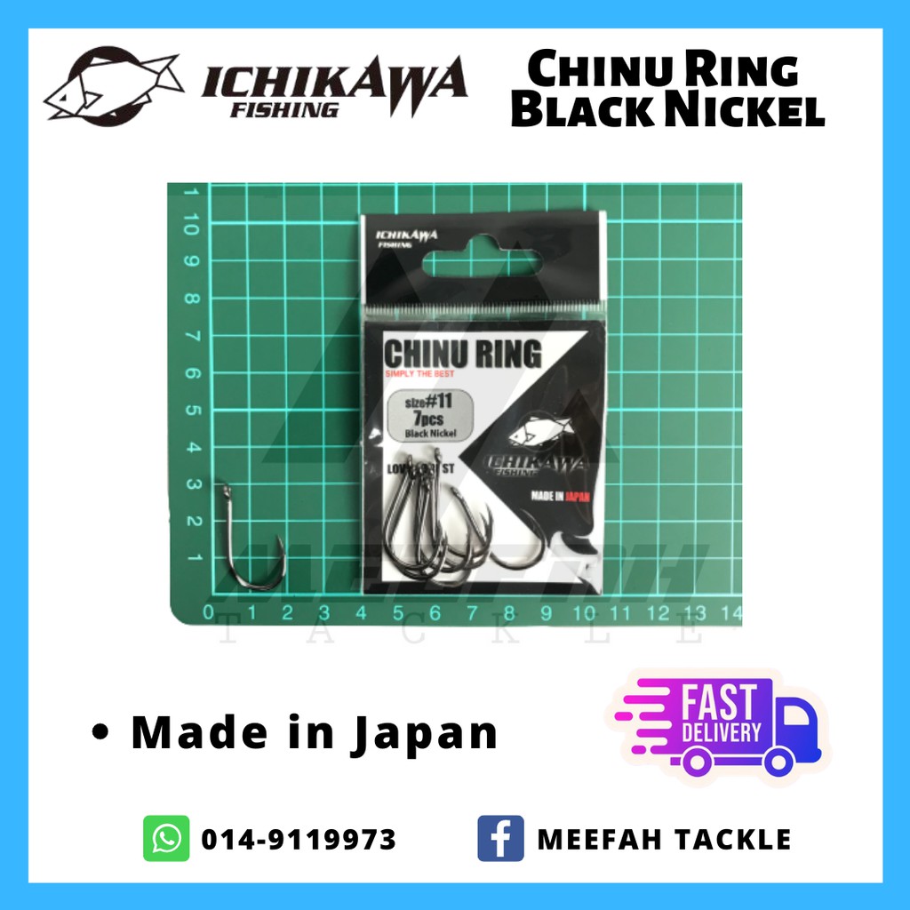 Ichikawa Chinu Ring (Made in Japan) - Chinu Fishing Hook Mata Kail | Shopee Malaysia