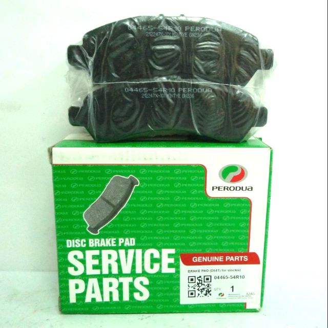 Original Perodua Pro Ganti Myvi Lagi Best Axia Bezza Front Disc Brake ...