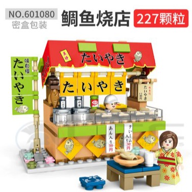 Ready Stock Sembo Block Japan Street Series Lego Building Blocks ...