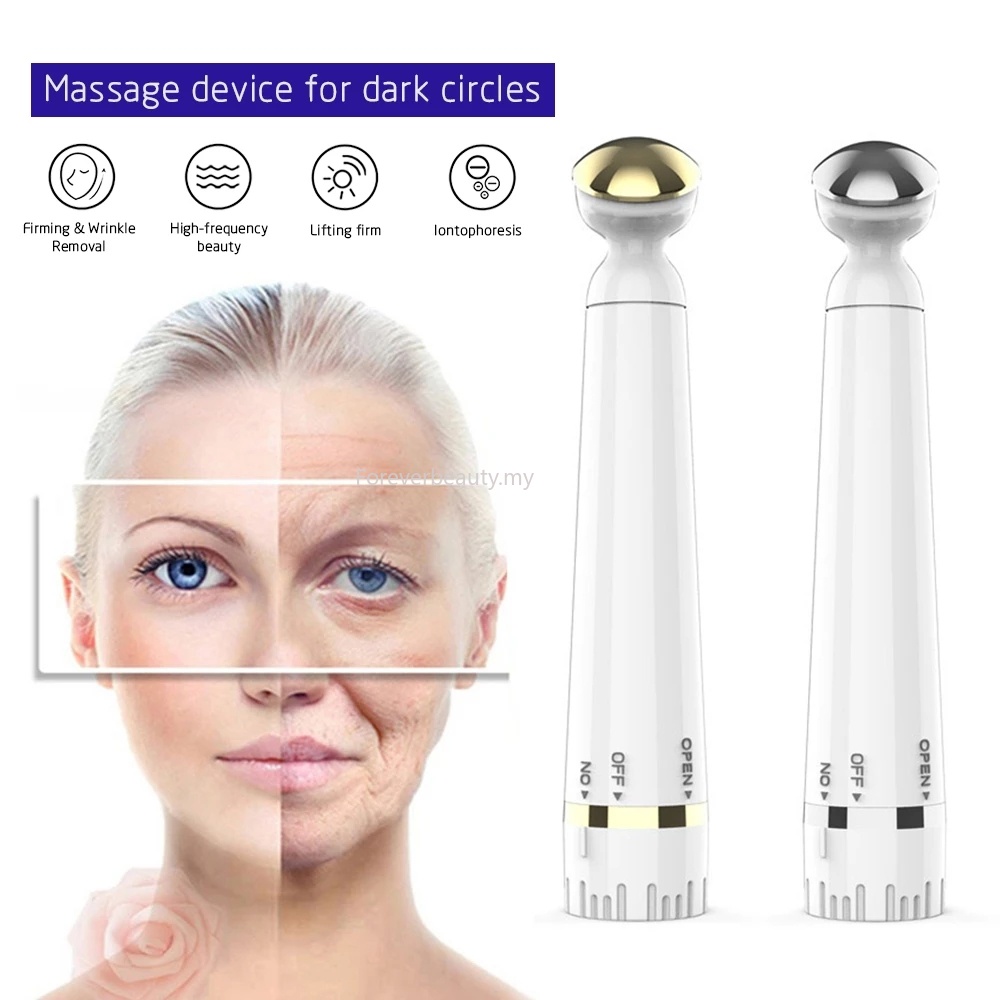 Ultrasound Photon Therapy Eye Massager Hot Compress Eye Beauty ...