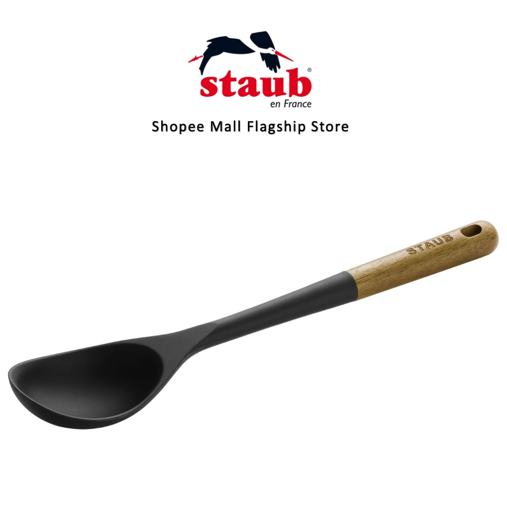 STAUB Silicone Serving Spoon | Shopee Malaysia