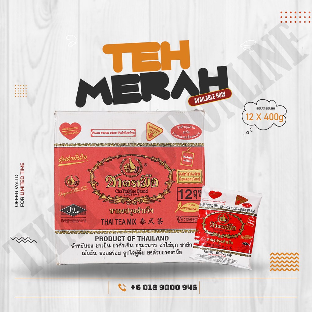 Teh Merah Thailand Original Red Tea Thai ChaTraMue 1 BOX | Shopee Malaysia