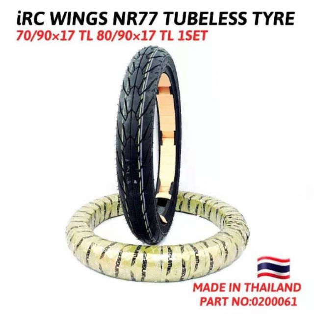 IRC WINGS NR77 80/90*17 TL TUBELESS TYRE - 1SET | Shopee Malaysia