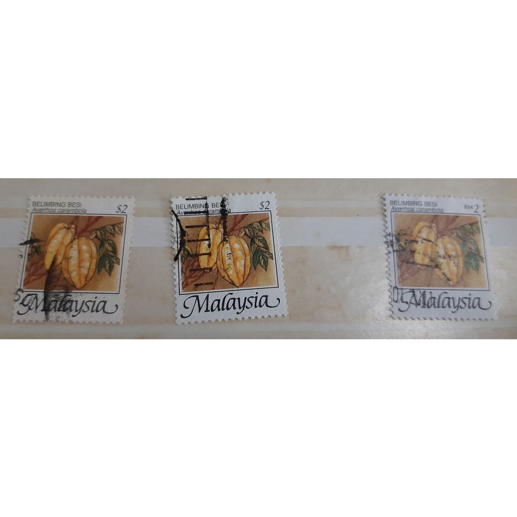 malaysia jack fruit belimbing $2 & RM2 ringgit used year 1986 2002 ...