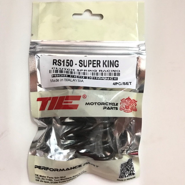 RS150 Racing Spring Clutch (Super King) | Shopee Malaysia
