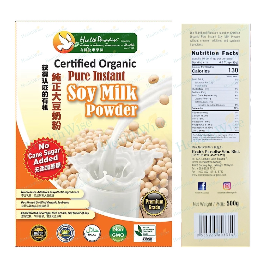 HEALTH PARADISE Certified Organic Pure Instant Soy Milk Powder 500g ...