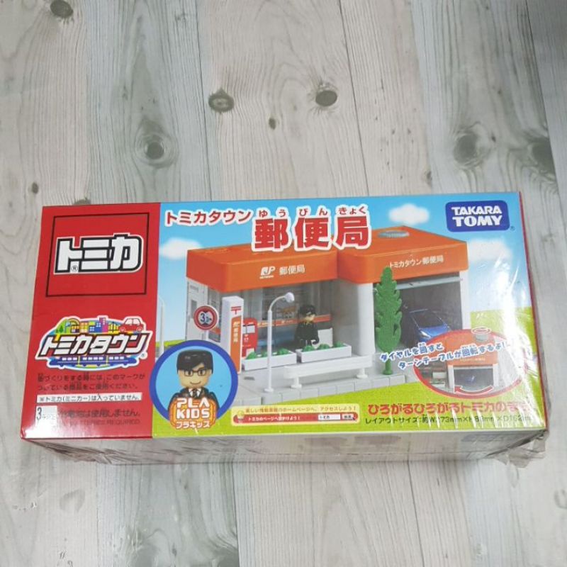 Tomica Town JP Network | Shopee Malaysia