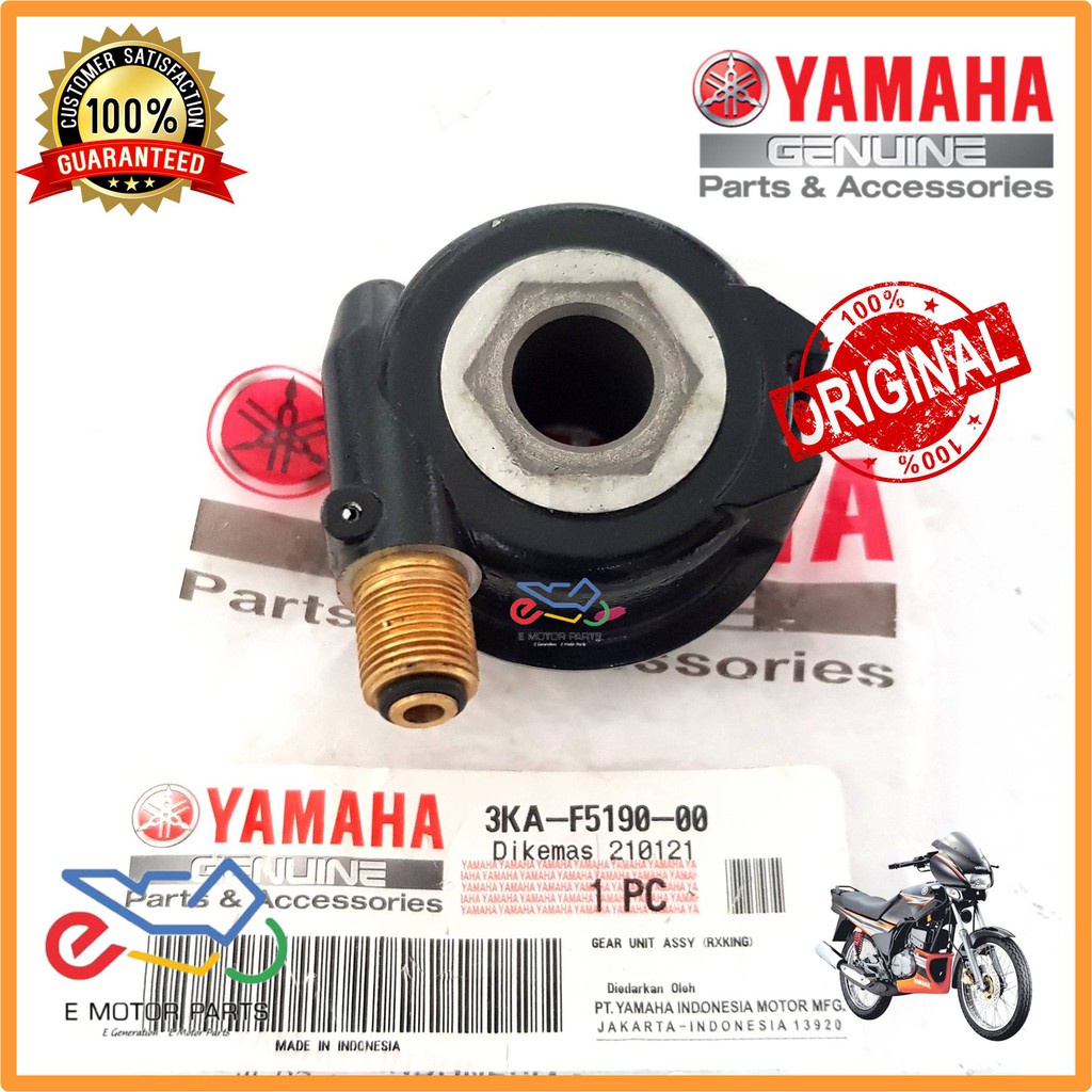 RXZ RETAINER CLUTCH RXZ CLUTCH METER RXZ OIL SEAL GEAR METER RXZ METER ...