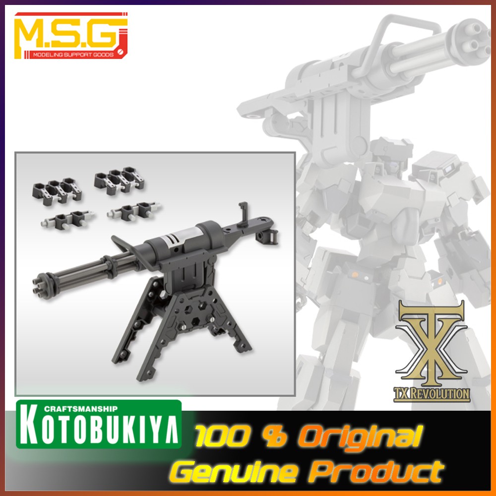 KOTOBUKIYA HEAVY WEAPON UNIT 32 GATLING GUN 2 MH32 | Shopee Malaysia
