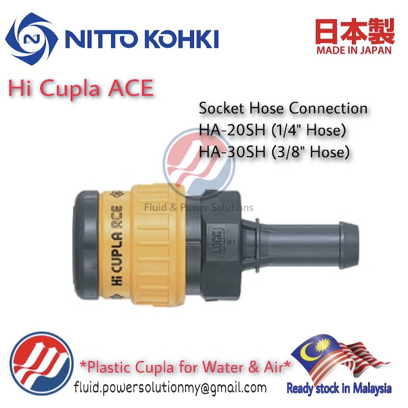 "Genuine"Japan Nitto Kohki Plastic Ace Cupla HA-20/30SH Air Coupler,Air ...