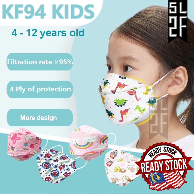 [Ready stock]10 pcs KF94 Kids Face Mask 4ply Cartoon 3D Face Mask ...