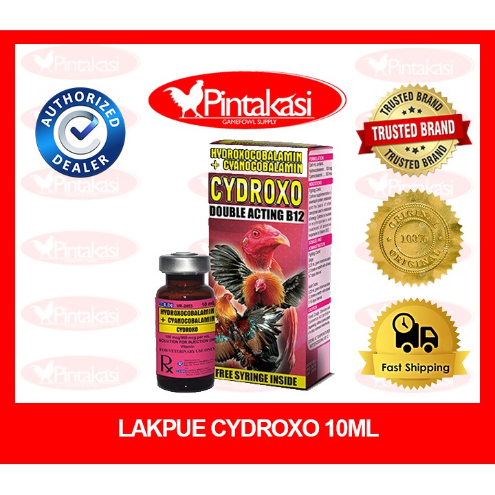 Cydroxo Double Acting B12 10ml of LDI for Gamefowl Rooster Conditioning ...