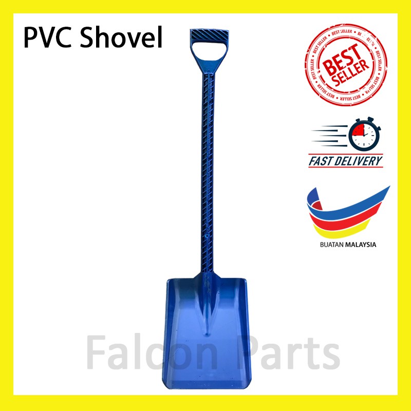 PVC Shovel (Penyodok Plastik) | Shopee Malaysia