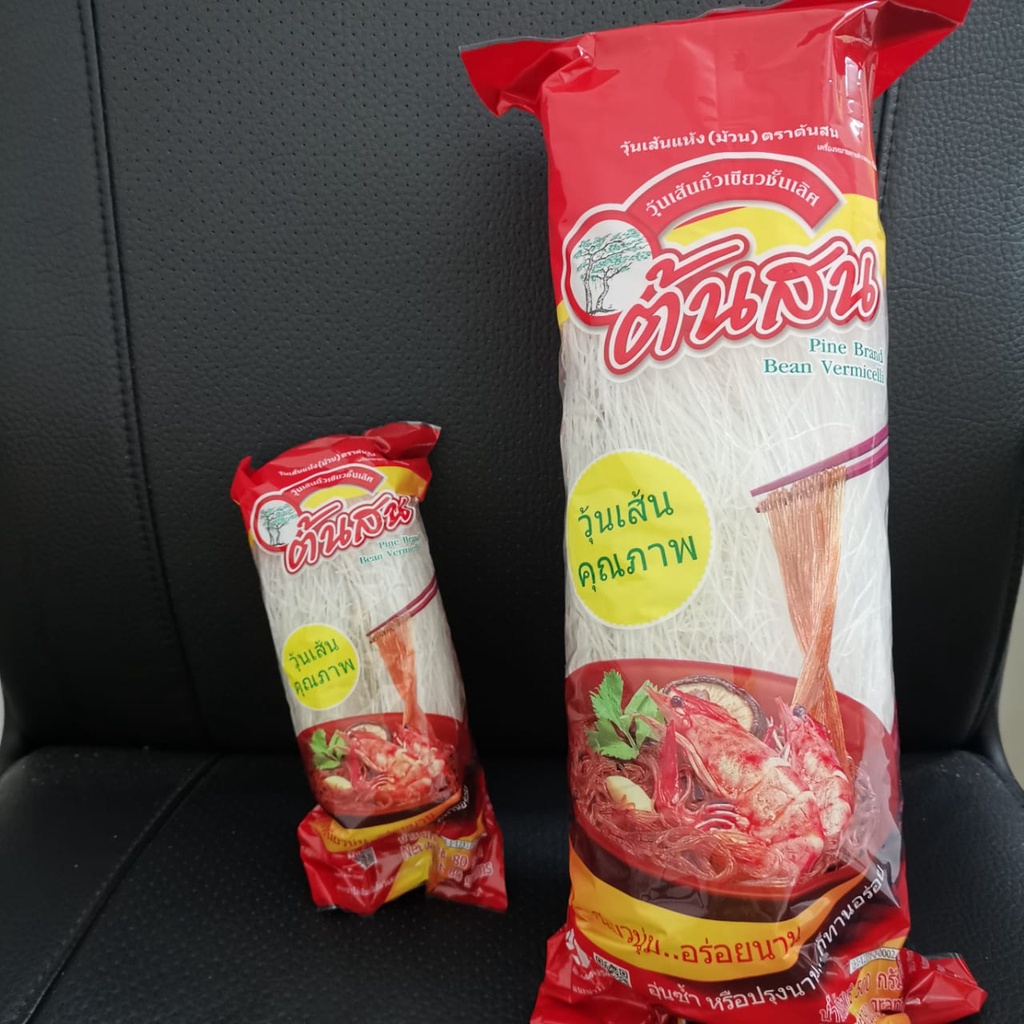 泰国 绿豆冬粉 泰国白冬粉Thai Pine Brand Bean Vermicelli Pad Thai 500g 冬粉 泰国白冬粉 ...