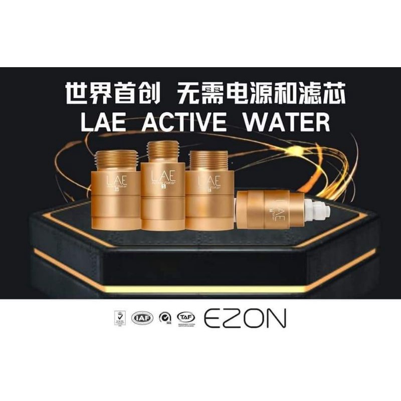 Ezon LAE Active Water 健康活水器 | Shopee Malaysia