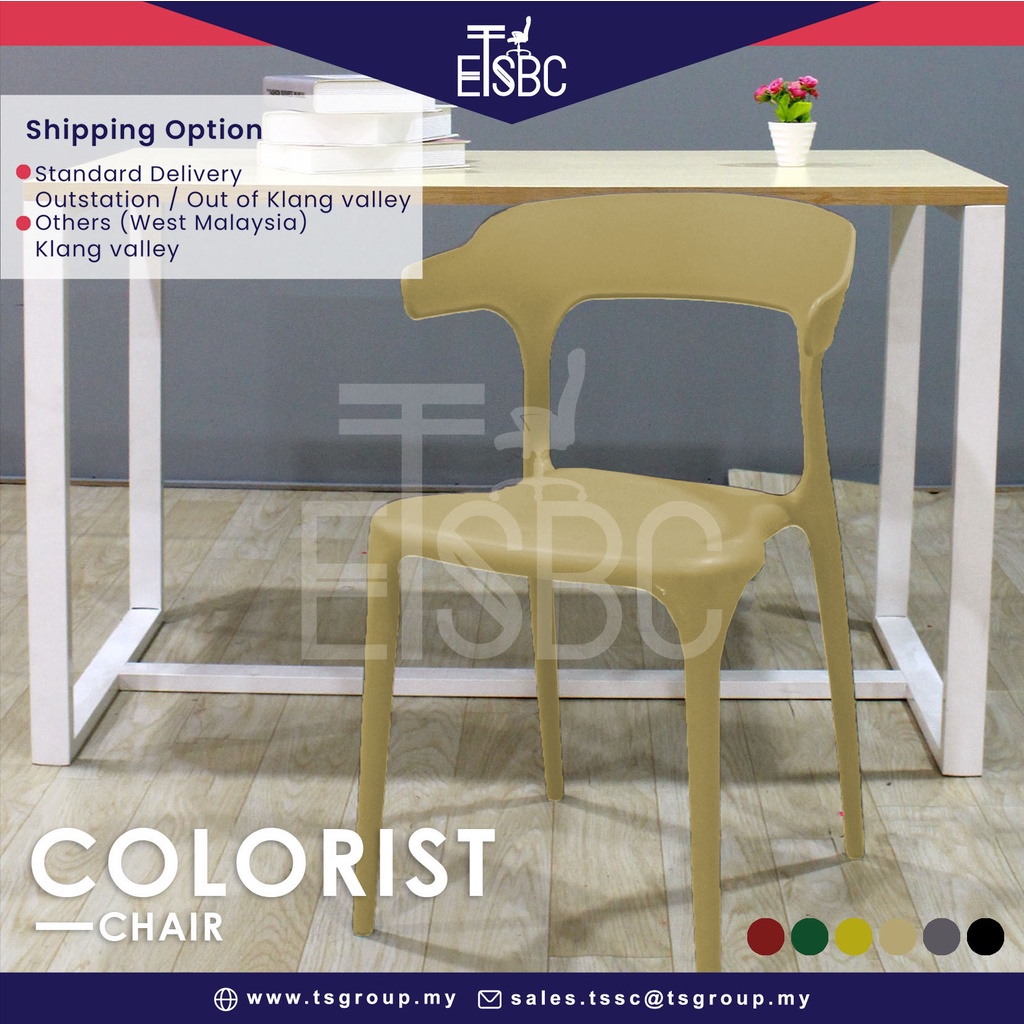 ETSBC Kerusi Moden COLORIST | Shopee Malaysia