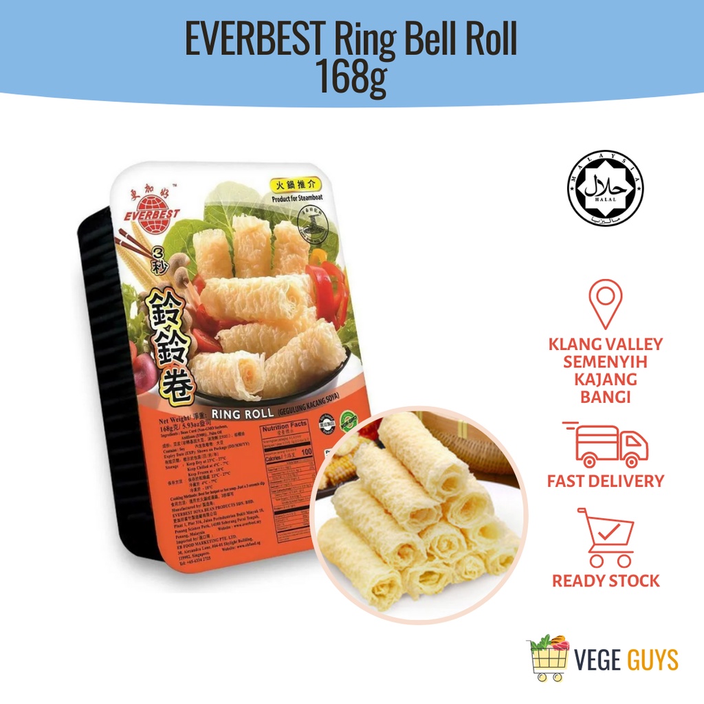 EVERBEST Ring Bell Roll 玲玲卷 (168g) | Shopee Malaysia