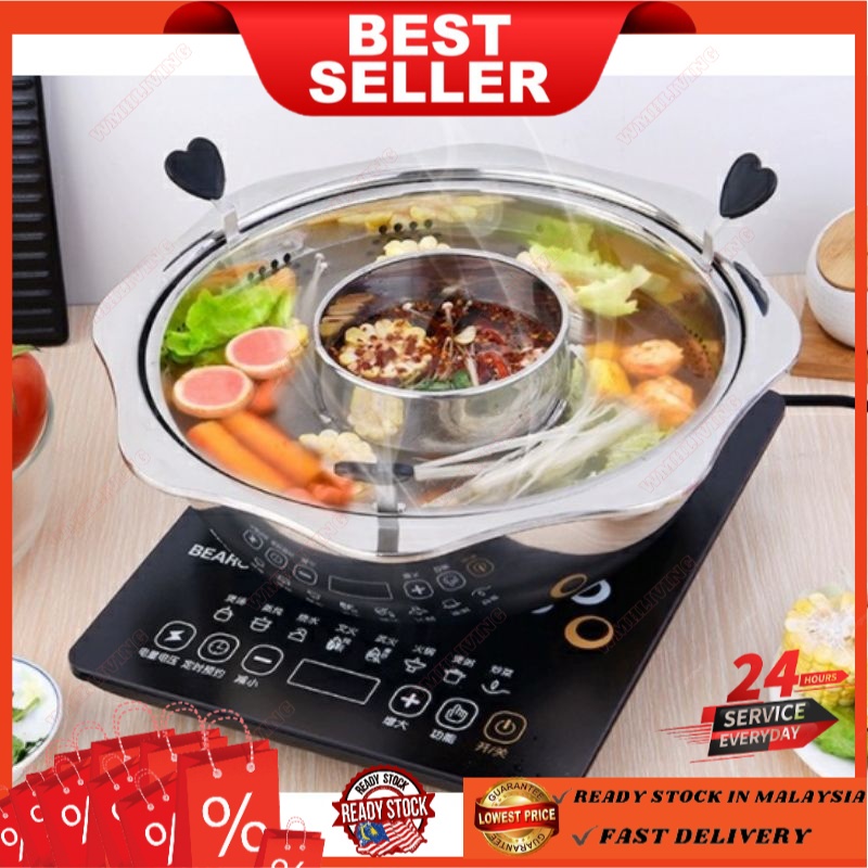 🔥READY STOCK🔥 Rotate & Lifting Steamboat Pot with 360° [ 32CM ...