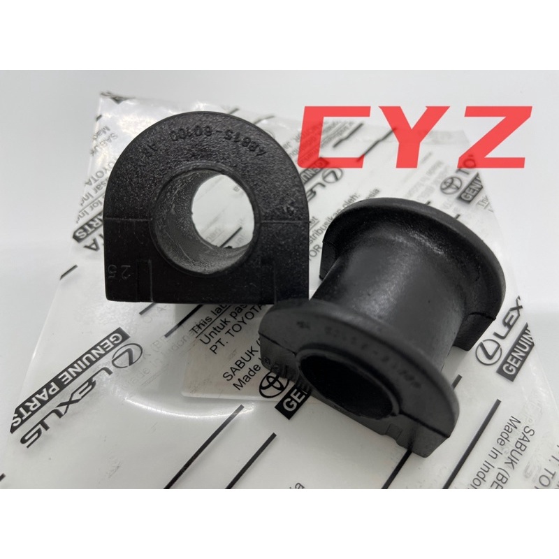 (1 PAIR) Front / Rear Stabilizer Bar Bush TOYOTA PRADO RZJ95 | Shopee ...