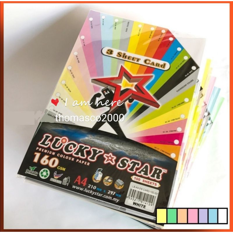 LUCKY STAR A4 Premium Colour Paper 160gsm / 3 Sheet Card ( LIGHT COLORS ...