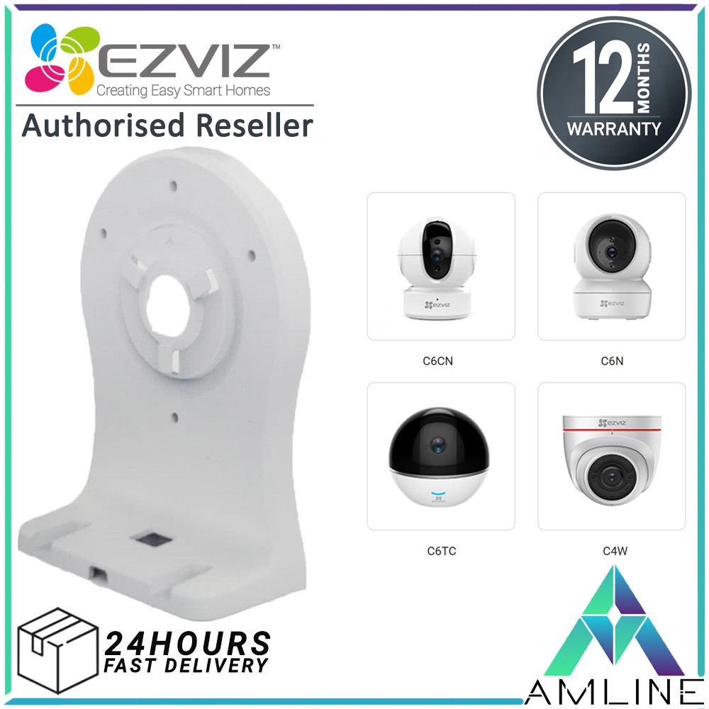EZVIZ Wall Mount Bracket Compatible with EZVIZ C6 Series / C4W / TY2 / TY1(CS-CMT-Bracket-Wall ...