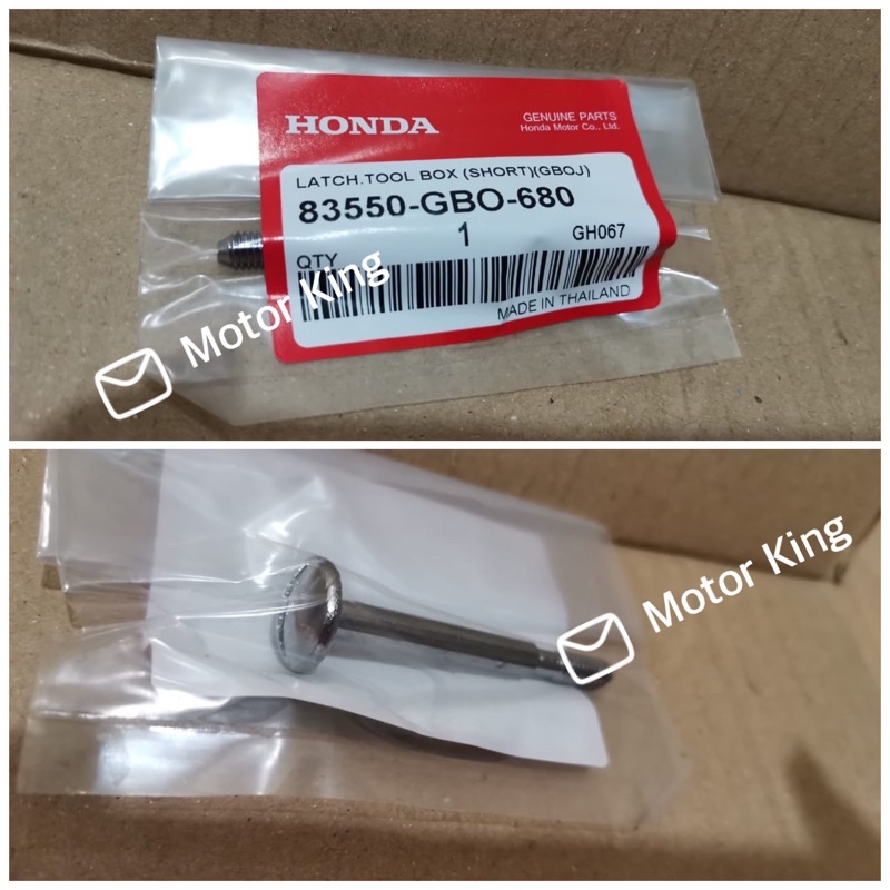 Honda GBOJ Latch Screw Skru Tool Box (Short) | Shopee Malaysia
