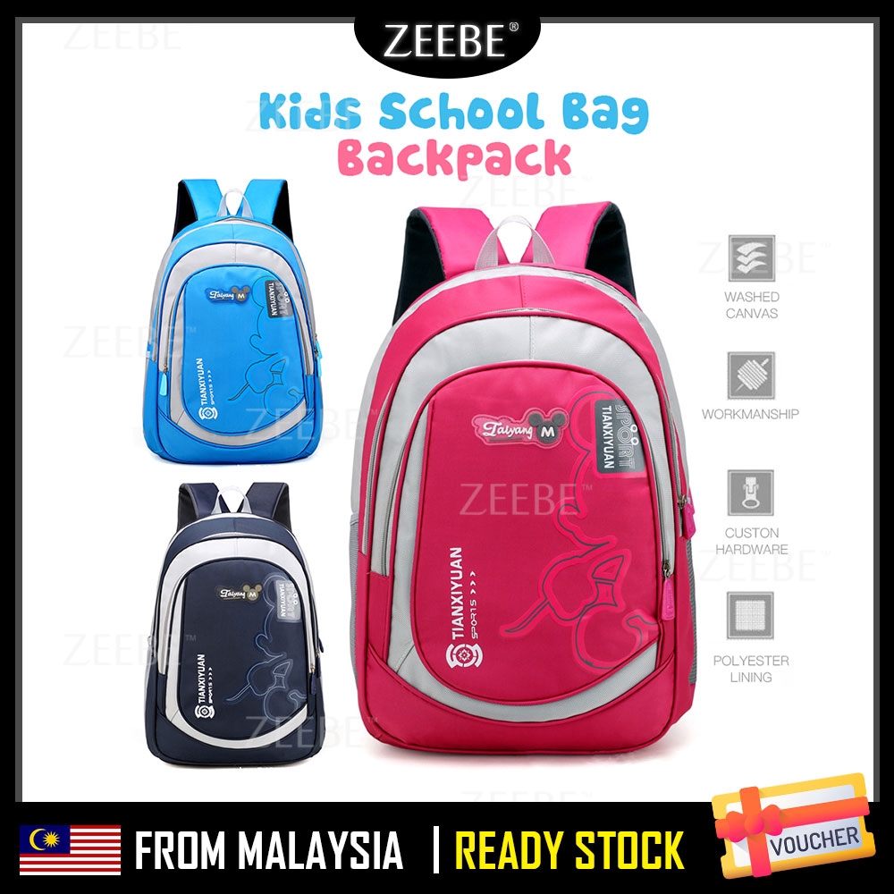 ZEEBE Large Compartment Cartoon Mickey Minnie Children School Bag ...