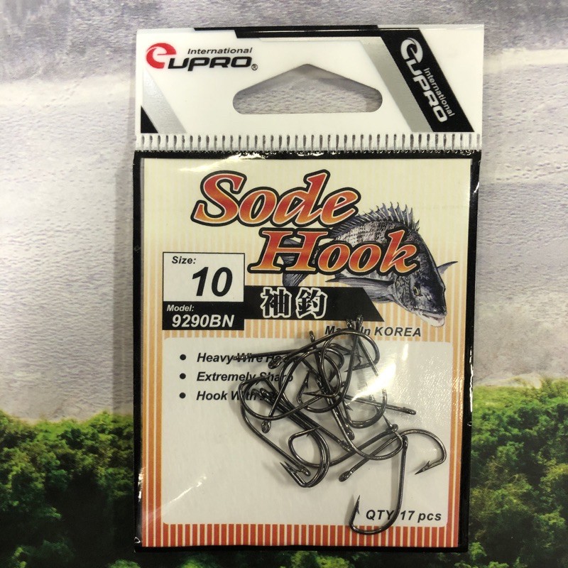 EUPRO 9290BN SODE HOOK | Shopee Malaysia