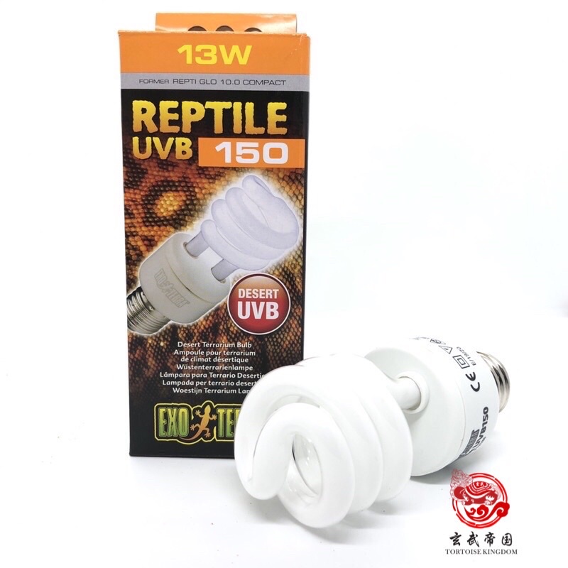 EXO TERRA REPTILE UVB 150 BULB | Shopee Malaysia