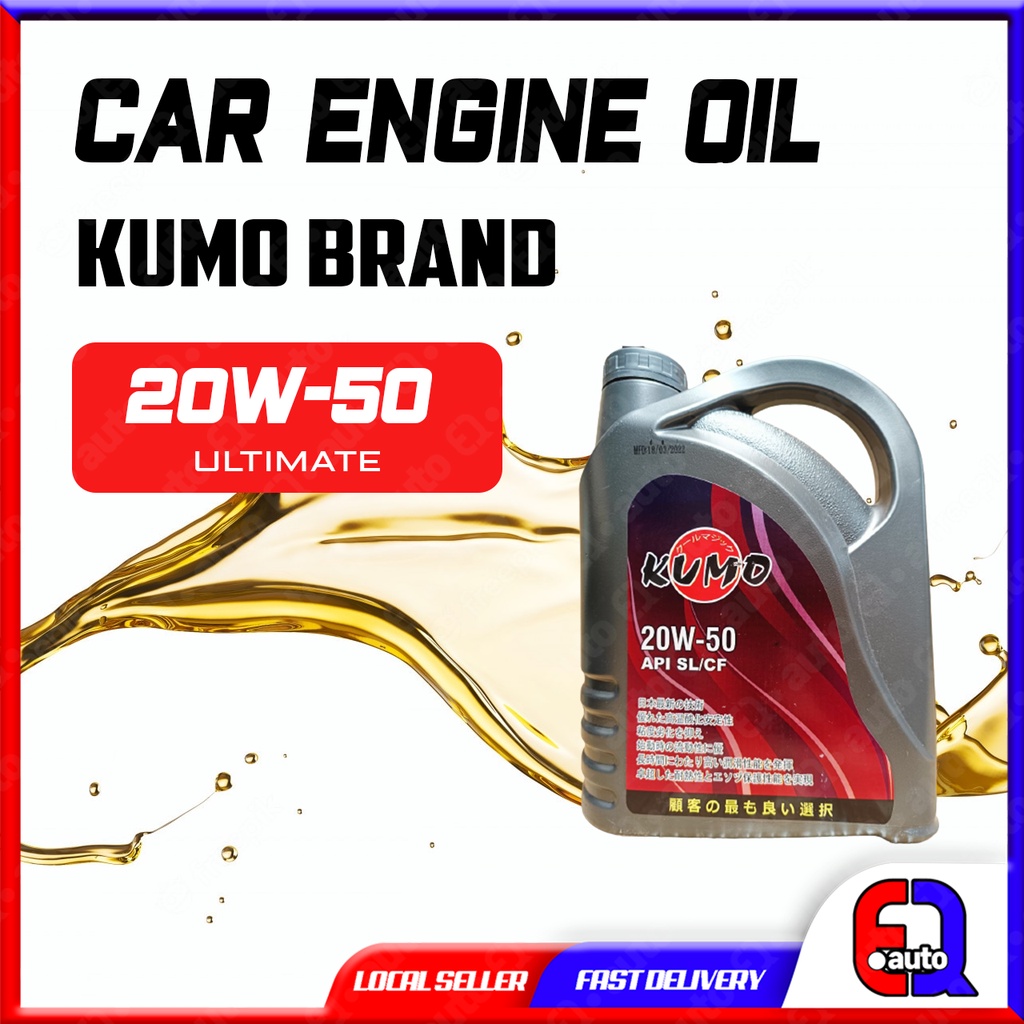 KUMO ENGINE OIL ULTIMATE MINERAL 20W50 (4L) FOR PROTON PERODUA MAZDA ...
