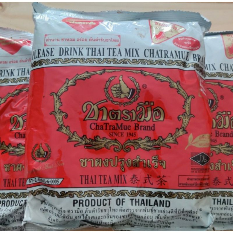 Chatramue Brand Thai Tea Powder ORI 400gr | Shopee Malaysia
