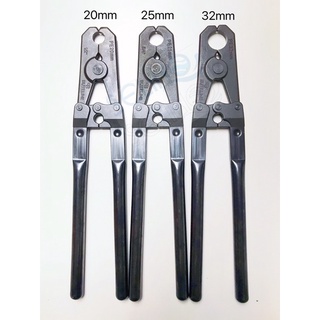 COLD WATER & HOT WATER BUTELINE CLAMP TOOLS | Shopee Malaysia