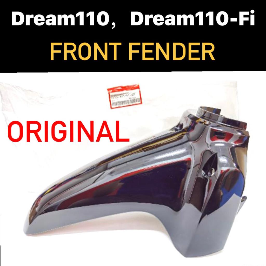 HONDA DREAM110 FRONT FENDER (OE) ORIGINAL // EX5 DREAM110 DREAM 110 FI FRONT FENDER MUDGUARD MUD ...