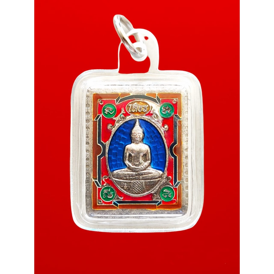 LP Sorthon Stamp Longya 索通佛邮票型自身佛牌 Wat Sorthon Temple Chachoengsao BE ...