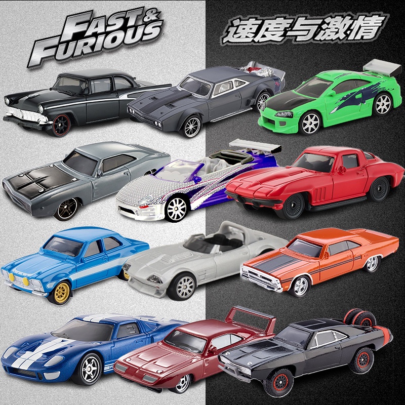 Simulation Limited Edition Car Model Decoration Mattel Speed and ...