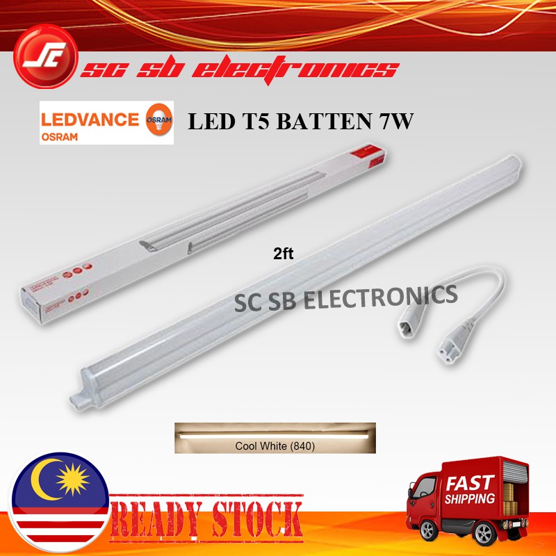 OSRAM LEDVANCE LEDVALUE LED T5 BATTEN 7W 2FT (WARM WHITE 3000K/COOL WHITE 4000K/DAYLIGHT 6500K ...