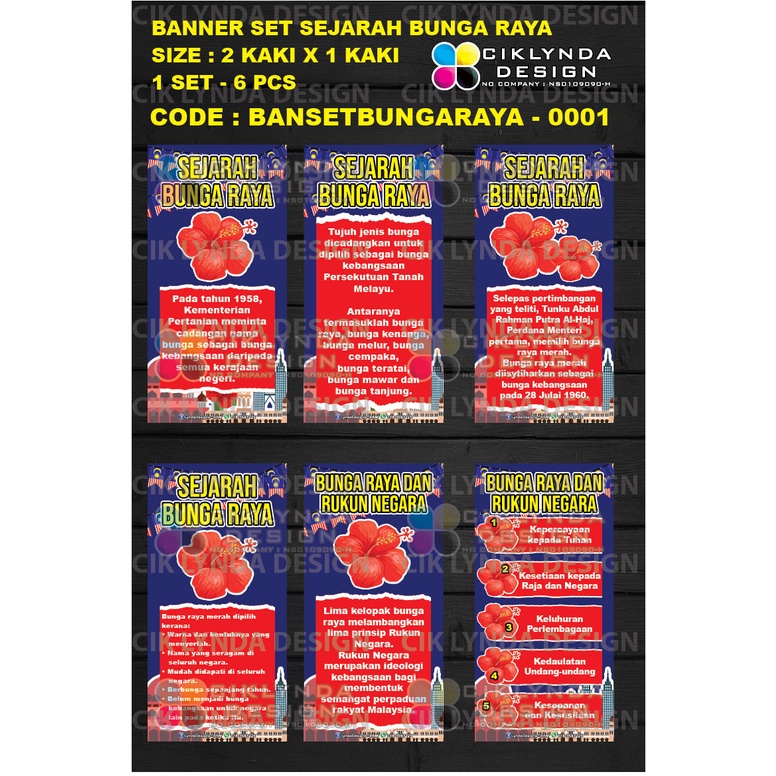 PRE-ORDER - BANNER SET SEJARAH BUNGA RAYA / BANNER SET RUKUN NEGARA ...