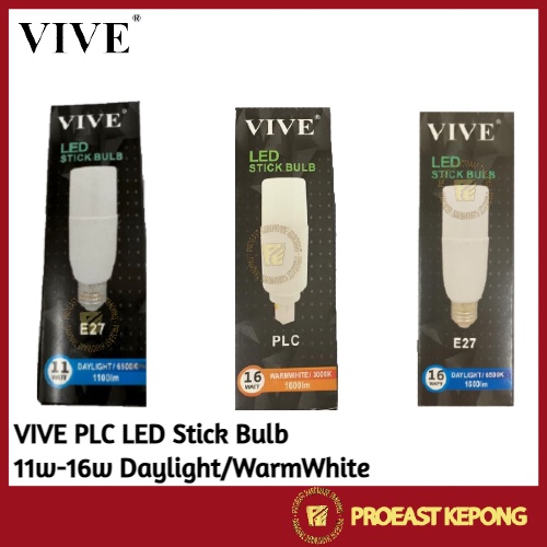 VIVE PLC LED Stick Bulb 11W-16W ( Warm White / Daylight ) | Shopee Malaysia