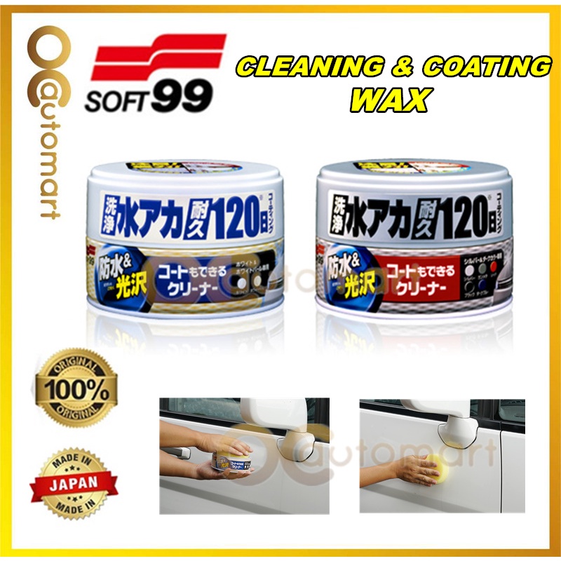 Soft 99 Coating & Cleaning Wax 120-Days Coating Cleaner - 230g | Shopee Malaysia