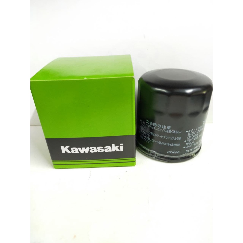 Kawasaki Original Oil Filter Genuine Part - Ninja 250 Z250 Versys-X 250 ...