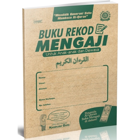 [TERLARIS] [READY STOK] BUKU REKOD MENGAJI UNTUK ANAK-ANAK & DEWASA ...