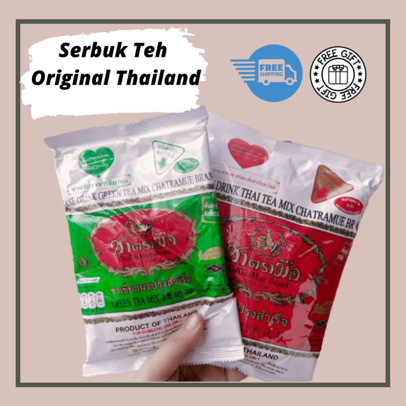 Serbuk Teh Original Thailand | Shopee Malaysia